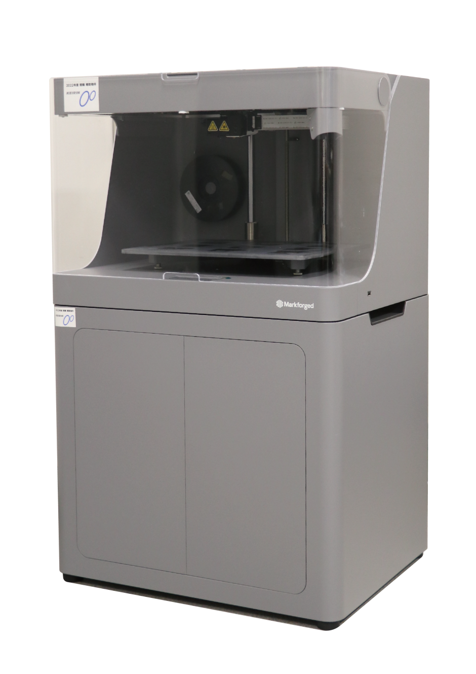 P102：3Dプリンタ ②（0.1mm）、③（0.2mm）、④（0.125mm）、⑤（カーボンファイバー） - 大分県産業科学技術センター